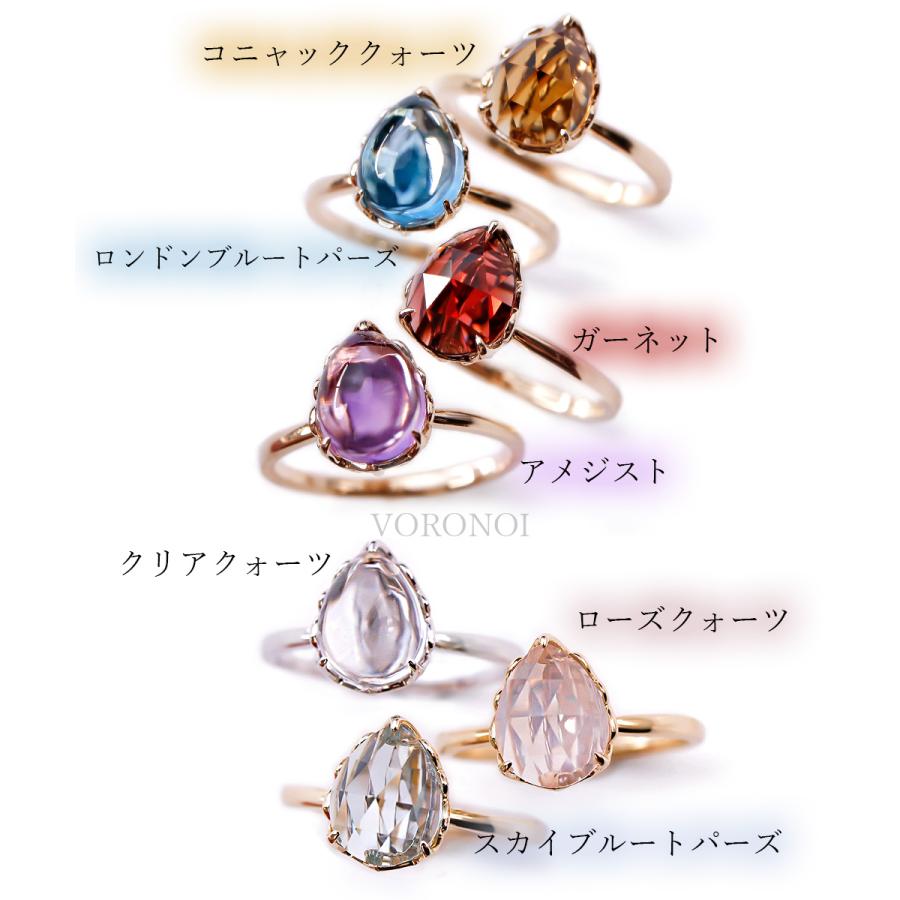 MINAMO 正規品 K10/K18 ペアシェイプ ピアス MINAMOセッティング 特許取得 VORONOI 誕生石 トパーズ ガーネット アメジスト クォーツ ローズカット カボション ...