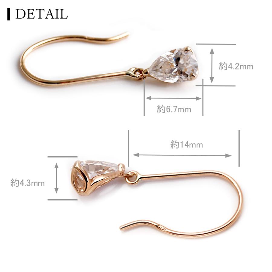 K10 モアサナイト 4×6mm ダイヤモンド1ct相当 ペアシェイプ 雫 アメリカンフックピアス 10金 ゴールド プレゼント ギフト 誕生日 VORONOI ボロノイ ジュエリー ...