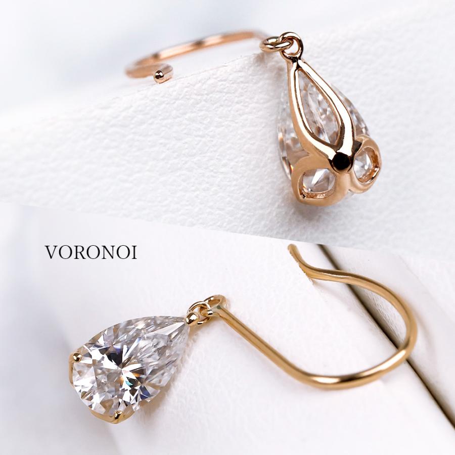 K10 モアサナイト 4×6mm ダイヤモンド1ct相当 ペアシェイプ 雫 アメリカンフックピアス 10金 ゴールド プレゼント ギフト 誕生日 VORONOI ボロノイ ジュエリー ...