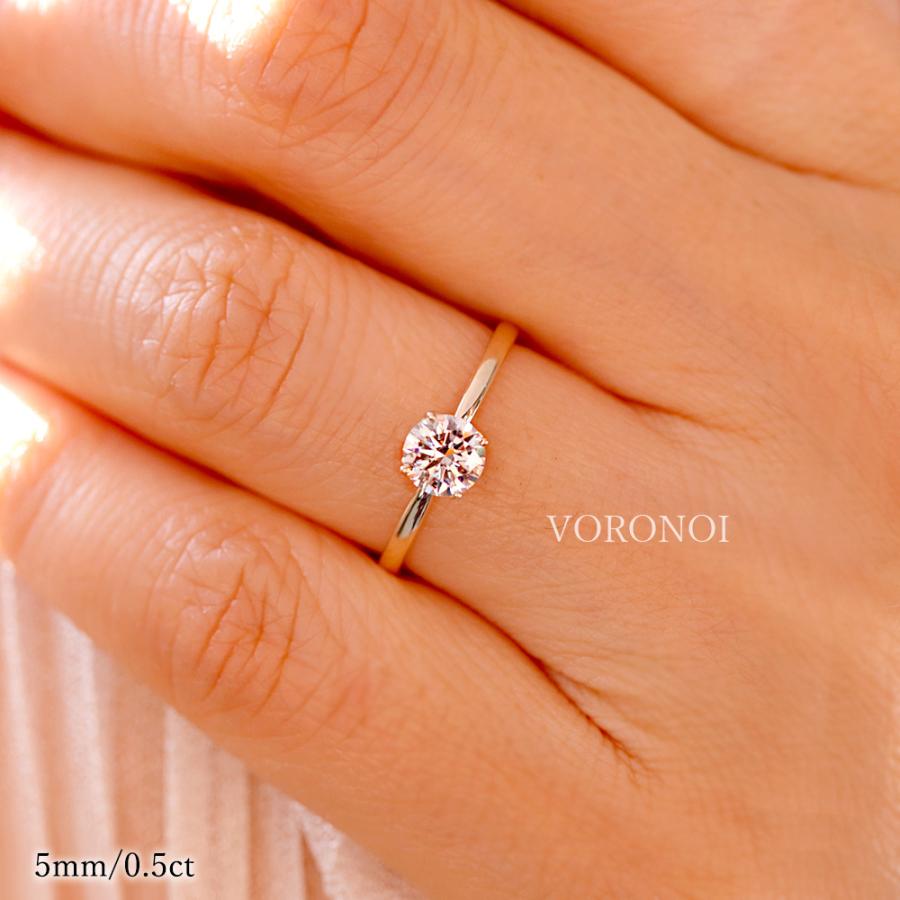 K10 モアサナイト 5mm ダイヤモンド0.5ct相当 一粒 リング 指輪 蕾 花 デザイン 10金 ゴールド シンプル プレゼント ギフト 誕生日 VORONOI ボロノイ ジュエリー ...