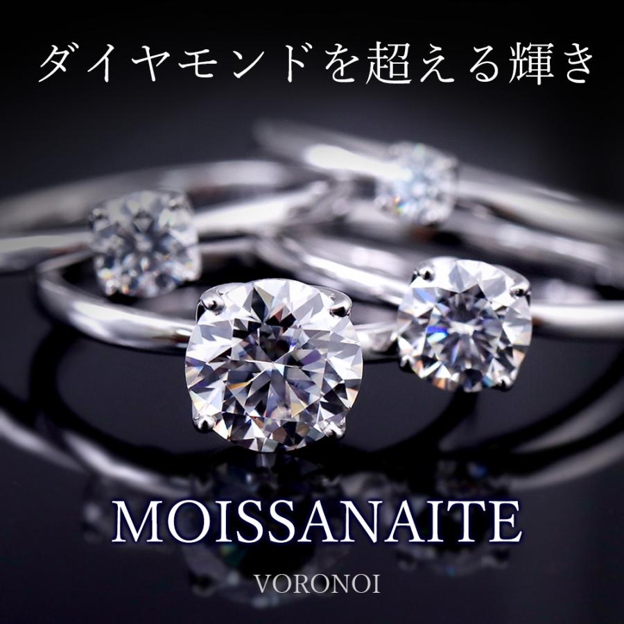 K10 モアサナイト 5mm ダイヤモンド0.5ct相当 一粒 リング 指輪 蕾 花 デザイン 10金 ゴールド シンプル プレゼント ギフト 誕生日 VORONOI ボロノイ ジュエリー ...