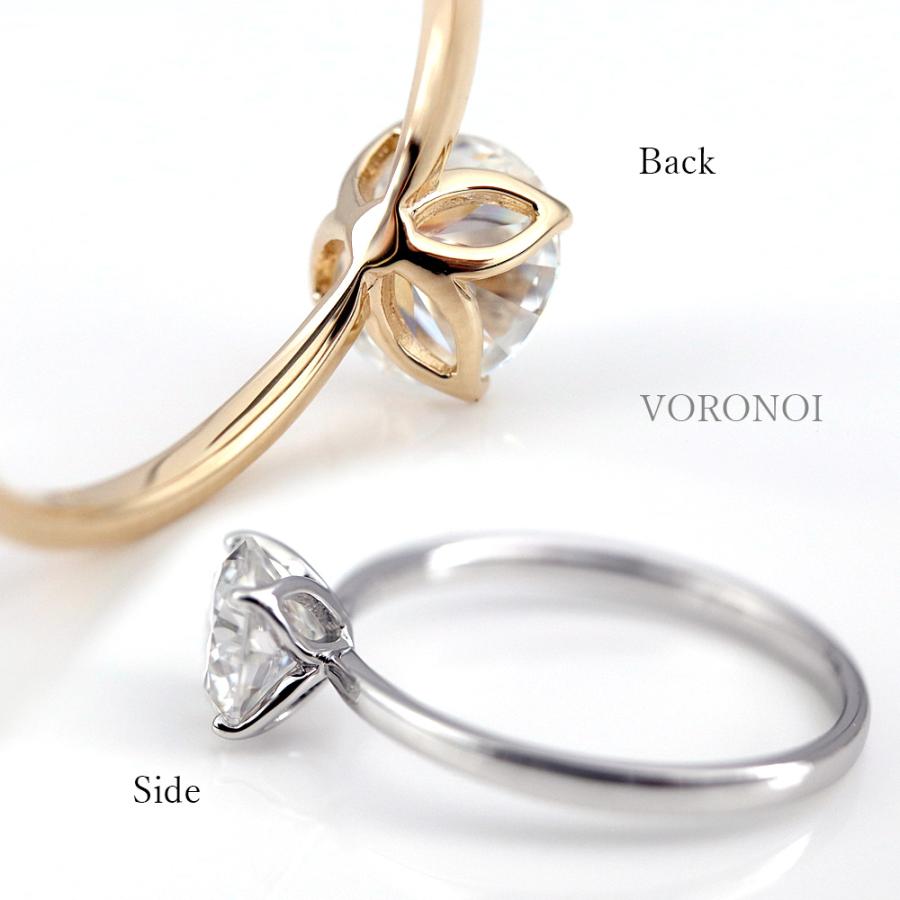 K10 モアサナイト 5mm ダイヤモンド0.5ct相当 一粒 リング 指輪 蕾 花 デザイン 10金 ゴールド シンプル プレゼント ギフト 誕生日 VORONOI ボロノイ ジュエリー ...