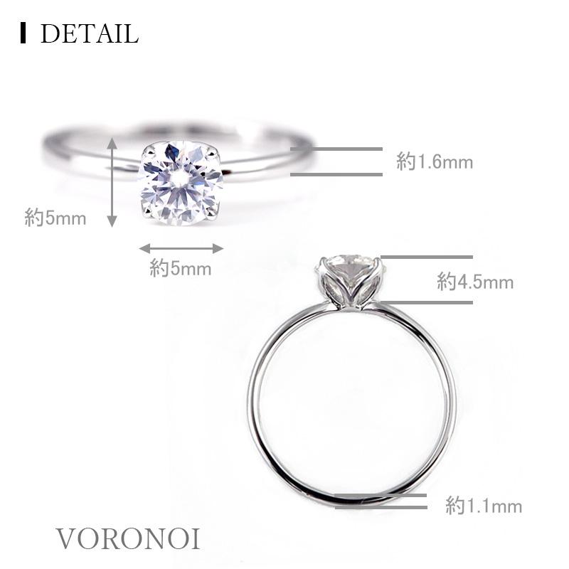 K10 モアサナイト 5mm ダイヤモンド0.5ct相当 一粒 リング 指輪 蕾 花 デザイン 10金 ゴールド シンプル プレゼント ギフト 誕生日 VORONOI ボロノイ ジュエリー ...
