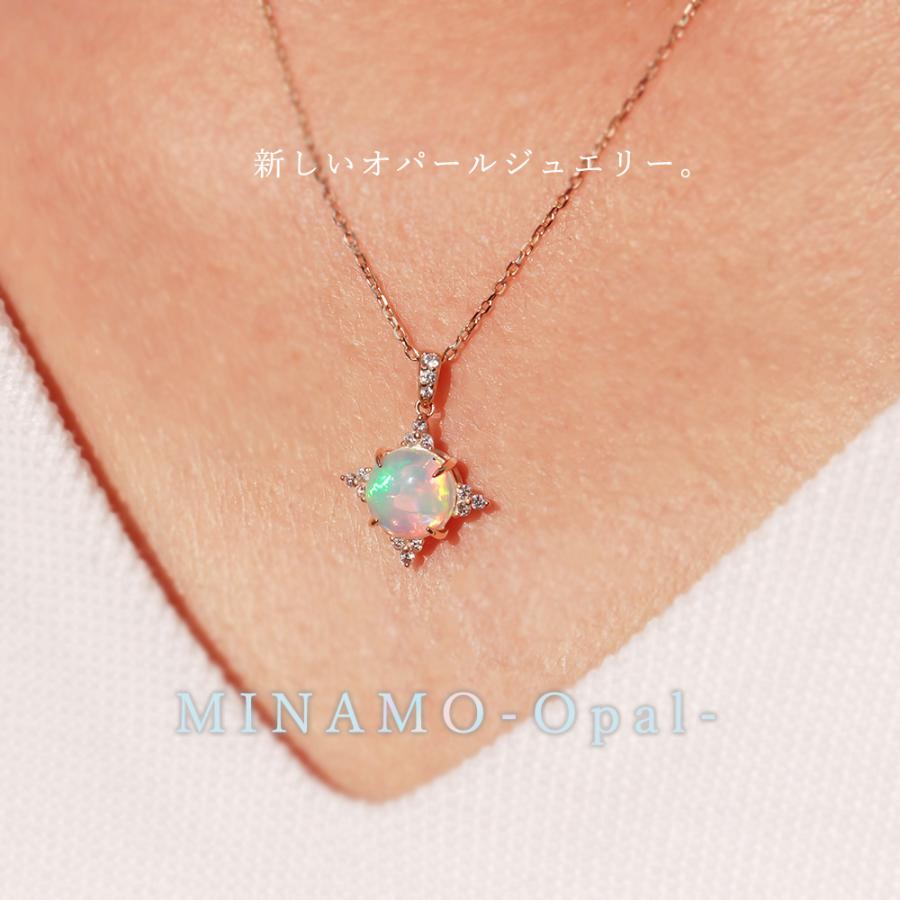 MINAMO 正規品 K10/K18 エチオピア産 オパール カボション ダイヤモンド ネックレス MINAMOセッティング 特許取得 VORONOI 10月 誕生石 プレゼント ギフト ...