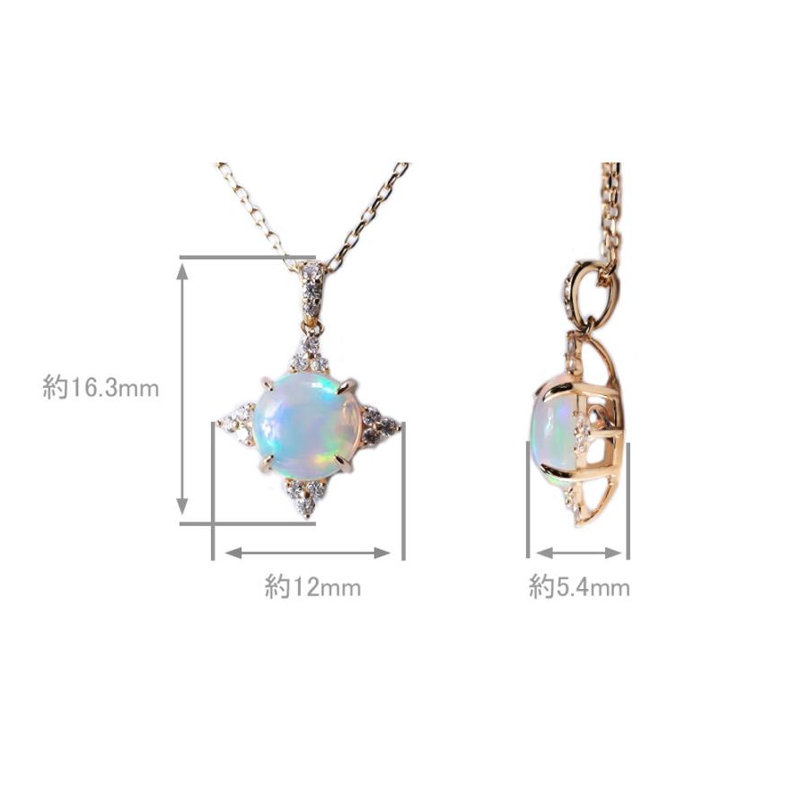 MINAMO 正規品 K10/K18 エチオピア産 オパール カボション ダイヤモンド ネックレス MINAMOセッティング 特許取得 VORONOI 10月 誕生石 プレゼント ギフト ...