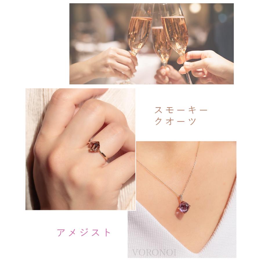 MINAMO 正規品 K10/K18 シュガーローフカット ダイヤモンド ネックレス MINAMOセッティング 特許取得 アメジスト トパーズ シトリン ペリドット : VORONOI ヤフー ...