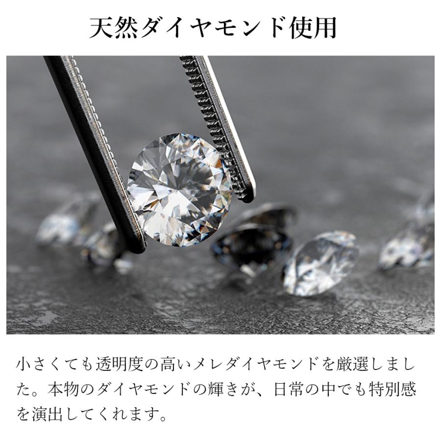 K10/K18 ダイヤモンド 計0.07ct 蝶々 バタフライ モチーフ ネックレス ペンダント 10金 18金 ゴールド プレゼント ギフト VORONOI ボロノイ ジュエリー ...