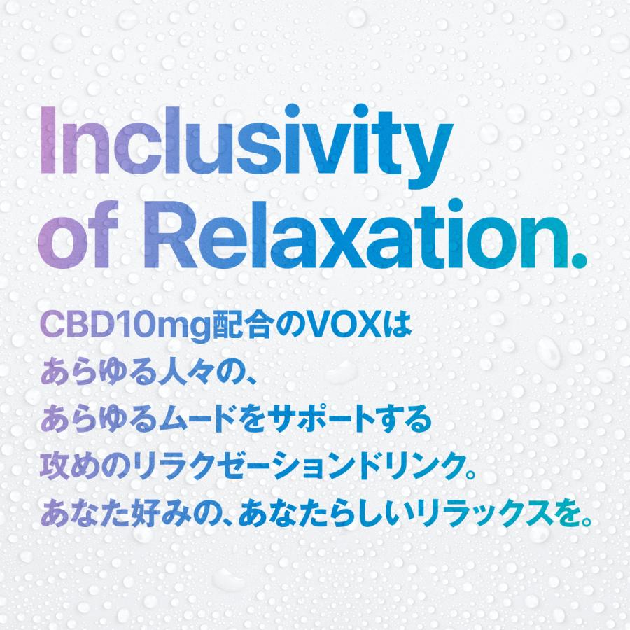 VOX COLORLESS CLEAR 新登場 CBD 10mg リラクゼーションドリンク 190ml 30本 無糖 強炭酸水 軟水 ナチュラルミネラルウォーター 天然水 アルミ缶 ゼロ ...