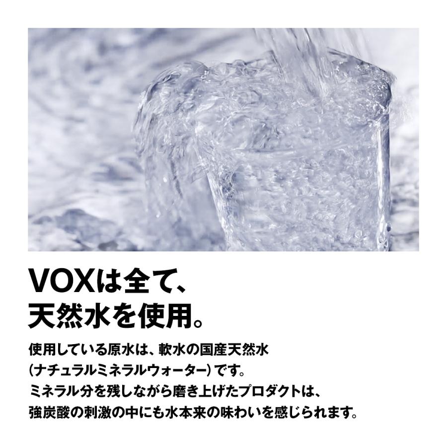 VOX COLORLESS CLEAR 新登場 CBD 10mg リラクゼーションドリンク 190ml 30本 無糖 強炭酸水 軟水 ナチュラルミネラルウォーター 天然水 アルミ缶 ゼロ ...