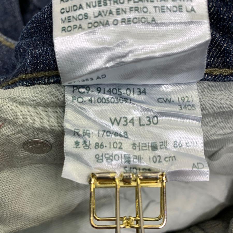 Levi's デニムパンツ W34 リーバイス リラックス インディゴ 古着卸 アメリカ仕入 2405-1085 : 2405-1085 : 古着屋DEN ヤフーショッピング店 - 通販 ...