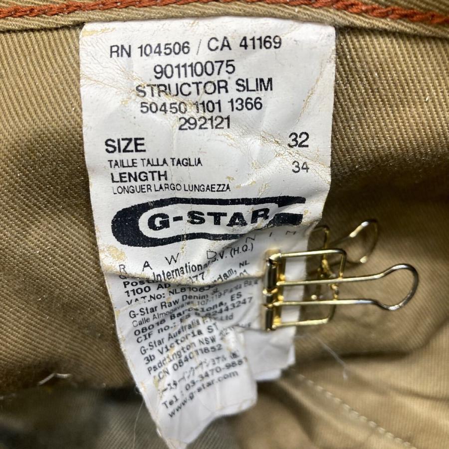G-STAR RAW デニムパンツ W32 インディゴ ジースターロー ボタンフライ カジュアル アメカジ ジーンズ 古着卸 アメリカ仕入 2506-1255 : 古着屋DEN ヤフー ...