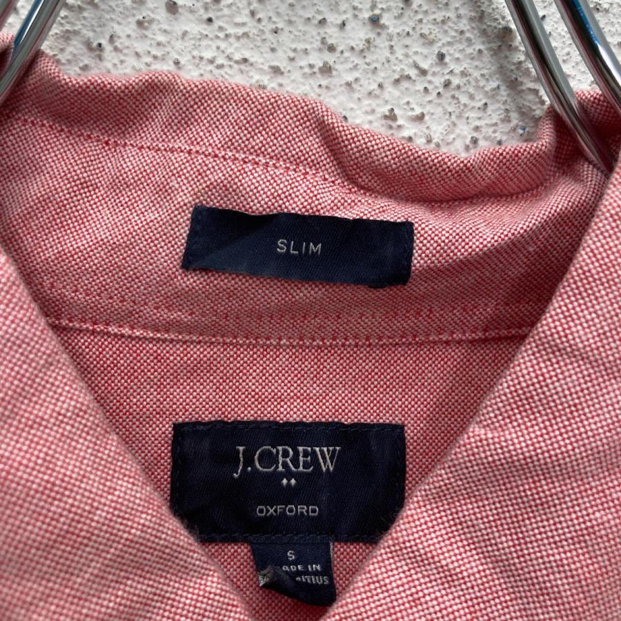 J.CREW 長袖 無地 シャツ S レッド ジェイクルー コットンシャツ スリムシャツ 古着卸 アメリカ仕入 a509-6385 : 古着屋DEN ヤフーショッピング店 - 通販 ...