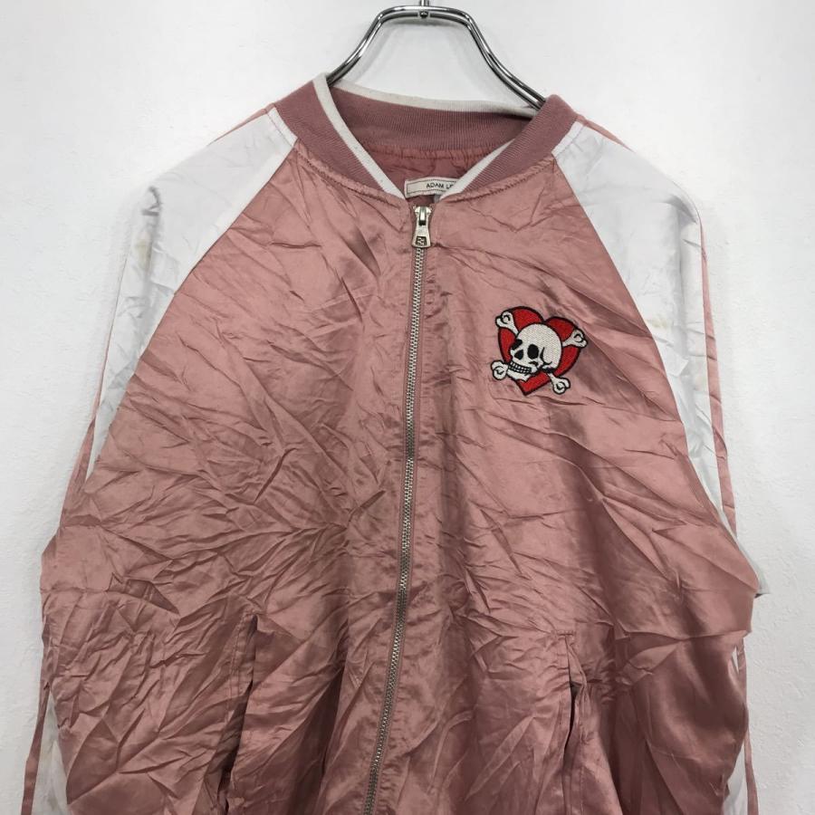 ADAM LEVINE スカジャン レディース L ピンク ジャケット ブルゾン ジップアップ バックプリント 古着卸 アメリカ仕入 t2111-4936 : 古着屋DEN ヤフーショッピング ...