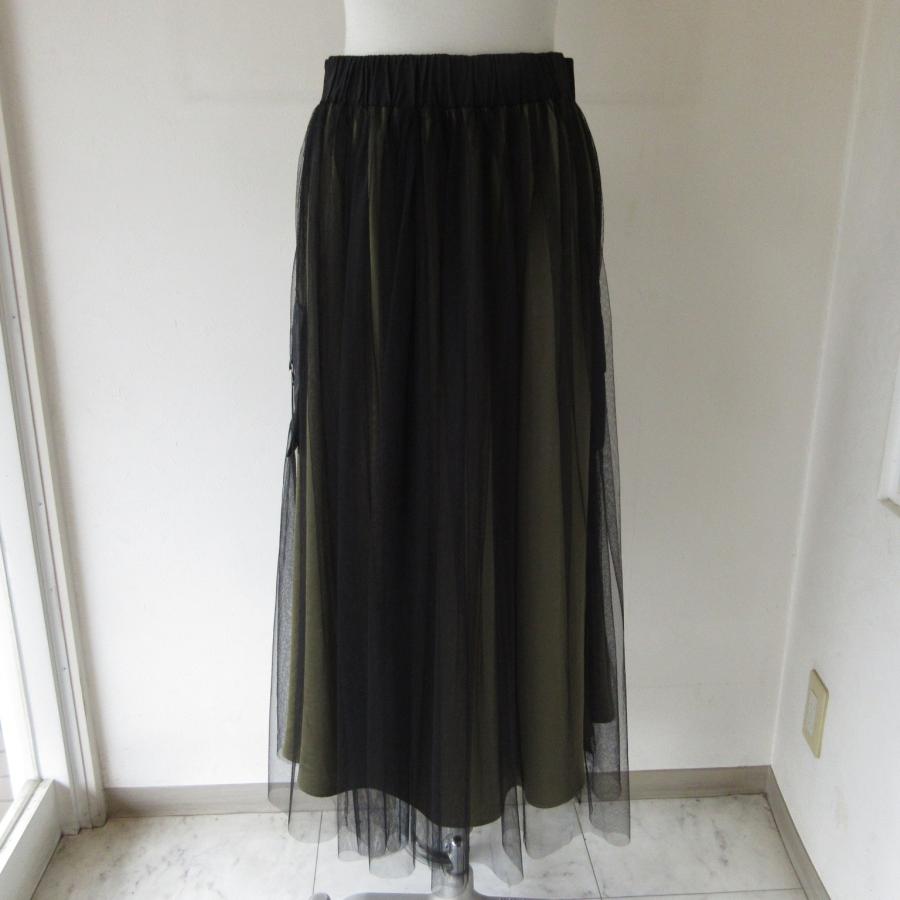 チュールコンビカーゴスカート（ガレナ） : VOYAGE - 通販 - Yahoo!ショッピング