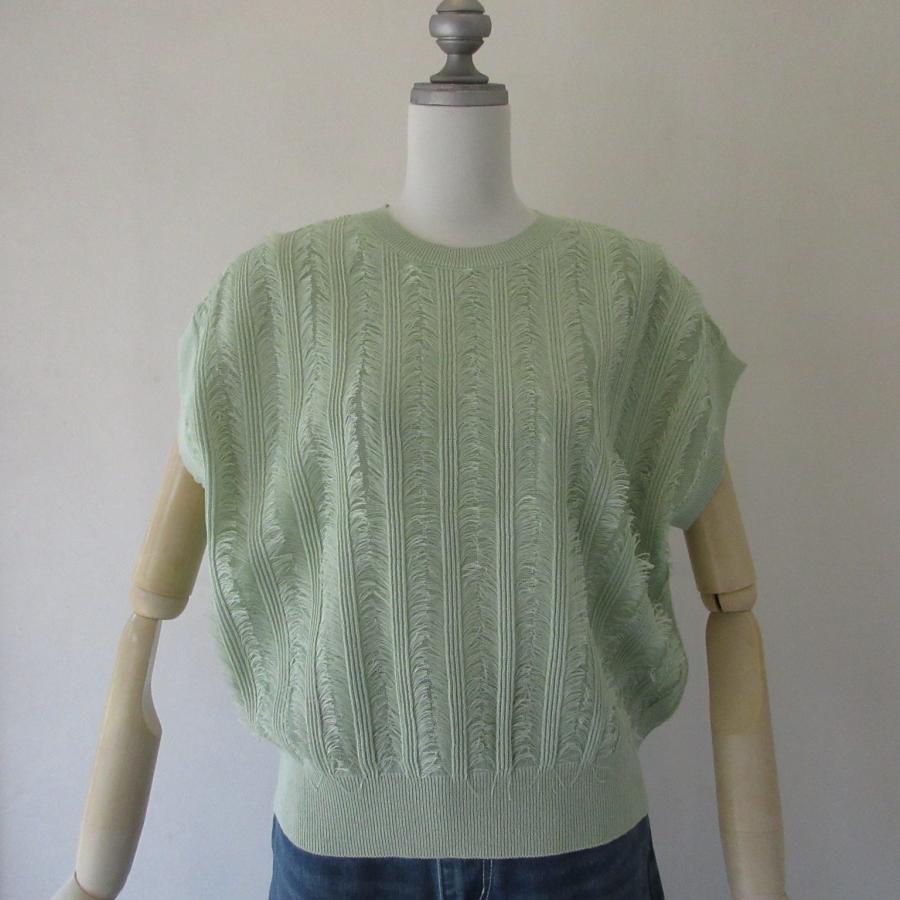 ギマコットンフリンジニット（マリアステラ） : VOYAGE - 通販 - Yahoo!ショッピング