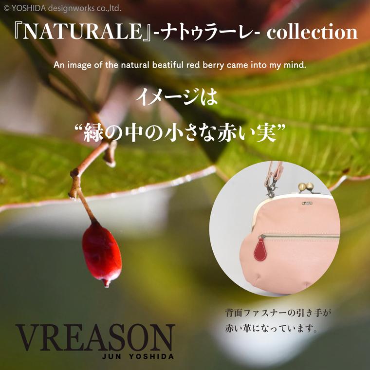 VREASON ショルダーバッグ ショルダー がま口 ポシェット バッグ VREASON ショルダーバッグ ショルダー がま口 ポシェット バッグ