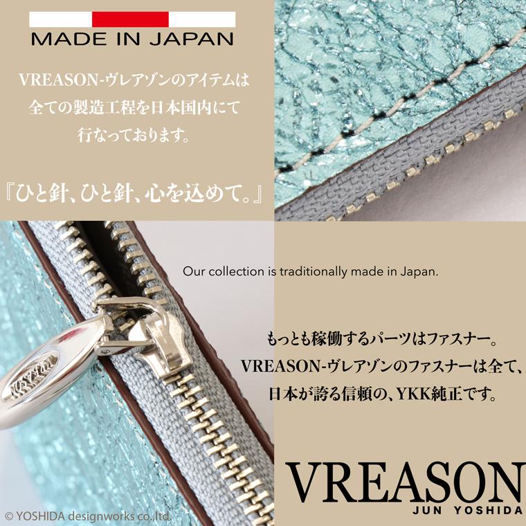 財布 薄い レディース L字ファスナー 長財布 コンパクト 財布 薄い レディース L字ファスナー 長財布 コンパクト