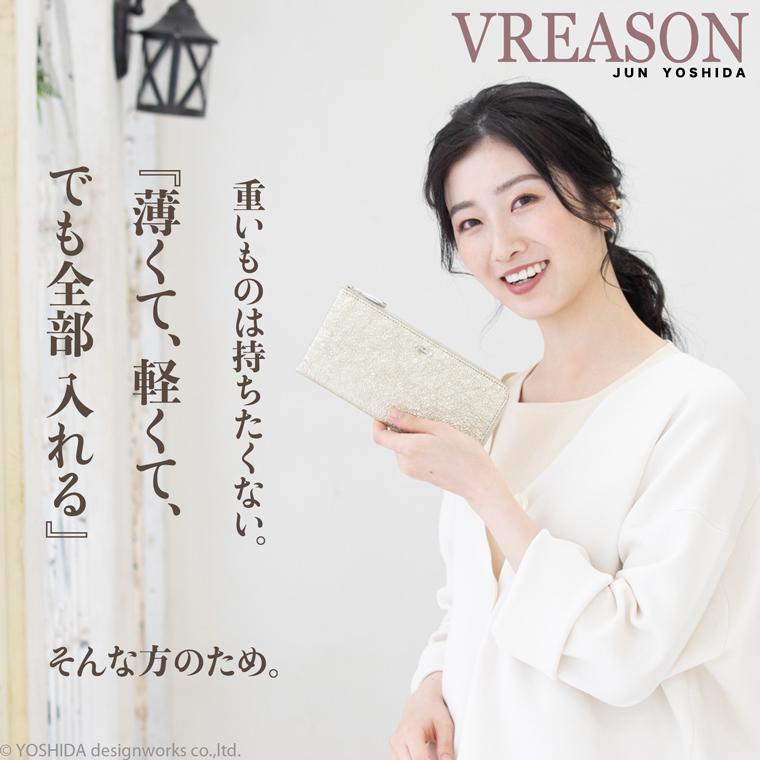 財布 薄い レディース L字ファスナー 長財布 コンパクト 財布 薄い レディース L字ファスナー 長財布 コンパクト