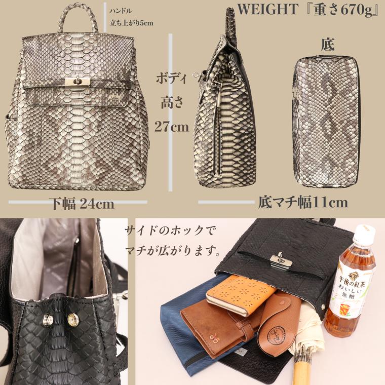 VREASON パイソン リュック レディース パイソンリュック 蛇革 VREASON パイソン リュック レディース パイソンリュック 蛇革