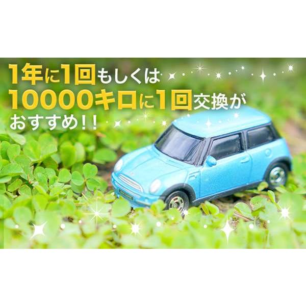エアフィルター レジアスエース KR-KDH200V (純正品番 17801-67040) エアクリーナー 定形外郵便送料無料 : シート ...