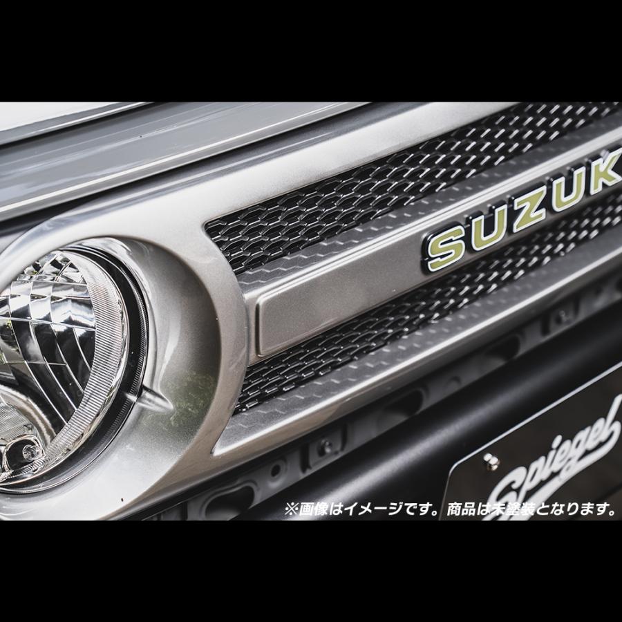 シュピーゲル ジムニー JB64W 74W フロントフェイスグリル 未塗装 fusion カスタムパーツ スズキ Spiegel : シートカバー等カーパーツのVS-ONE - 通販 ...