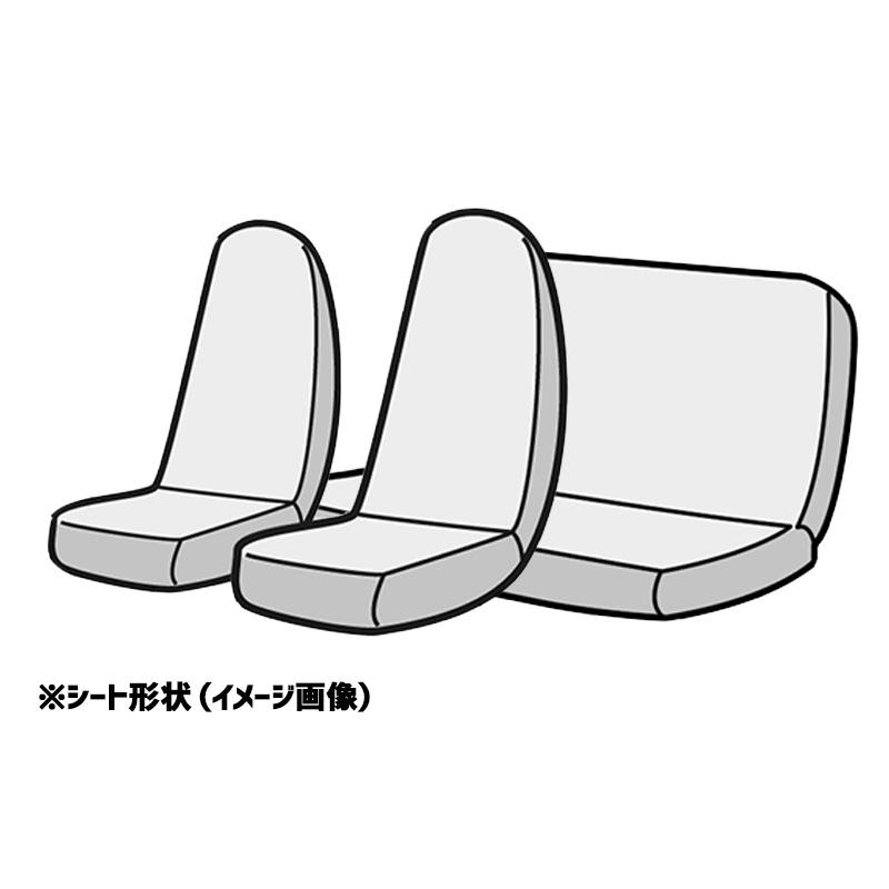 シュピーゲル シートカバー NV100クリッパー DR17V ※グレード要確認 ダークブラウン Vincent Old Style Cover ヴィンセント オールド スタイル カバー 日産 ...