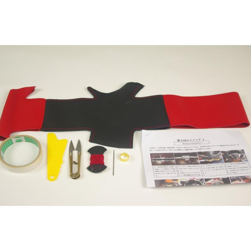 ステアリング 本革巻き替えキット デイズ B43W B44W B45W B46W B47W B48W 日産 Spiegel : stck1m34-90004 : シートカバー等カーパーツのVS ...