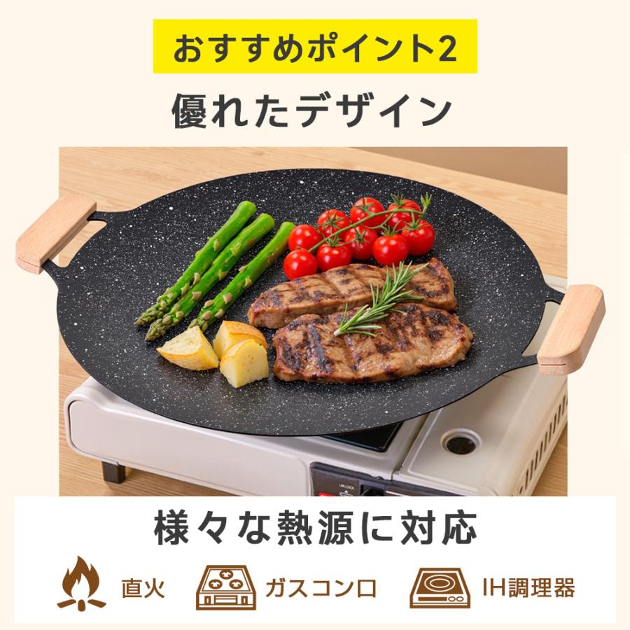 【限定500円OFFクーポン】マルチグリドル 鉄板 IH対応 収納バッグ付き グリルパン 33cm 30cm マルチグリドルパン 軽量 BBQ 木製取手付き 家庭料理 お手入れ簡単 ...