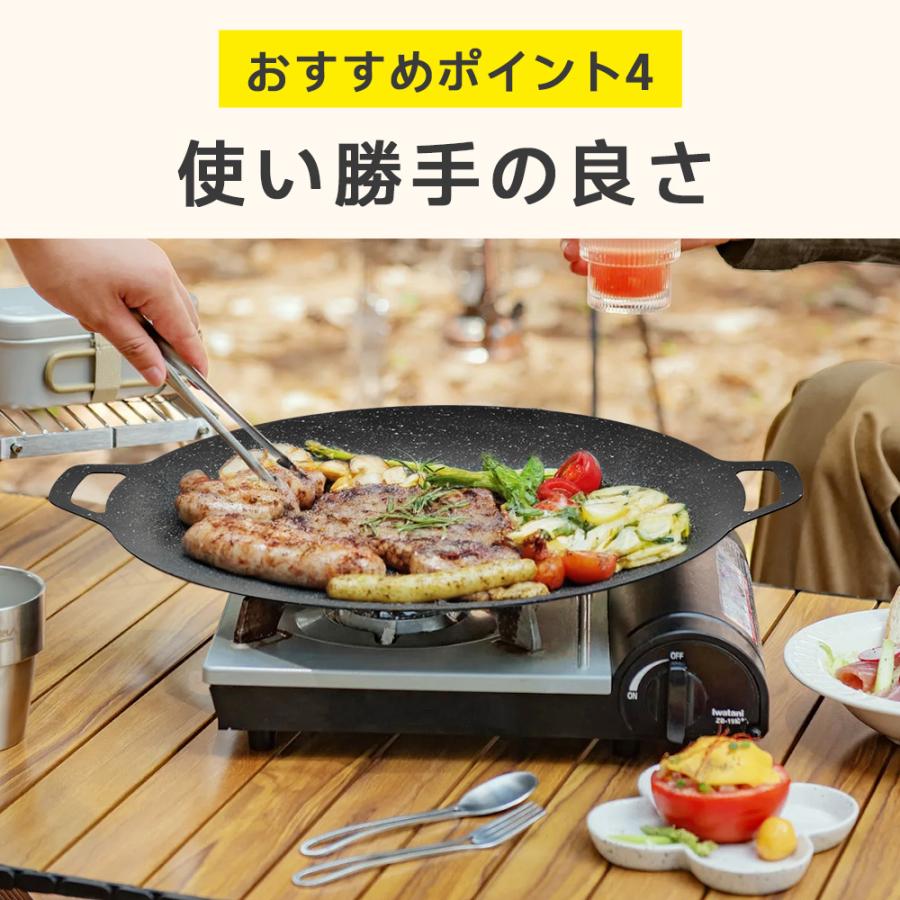 【限定500円OFFクーポン】マルチグリドル 鉄板 IH対応 収納バッグ付き グリルパン 33cm 30cm マルチグリドルパン 軽量 BBQ 木製取手付き 家庭料理 お手入れ簡単 ...