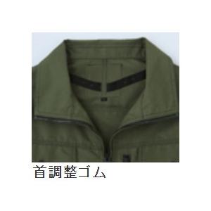 空調服 EFウエア KU95100F フルハーネス対応 : VSV特殊装備・EFウェア空調服の店 - 通販 - Yahoo!ショッピング