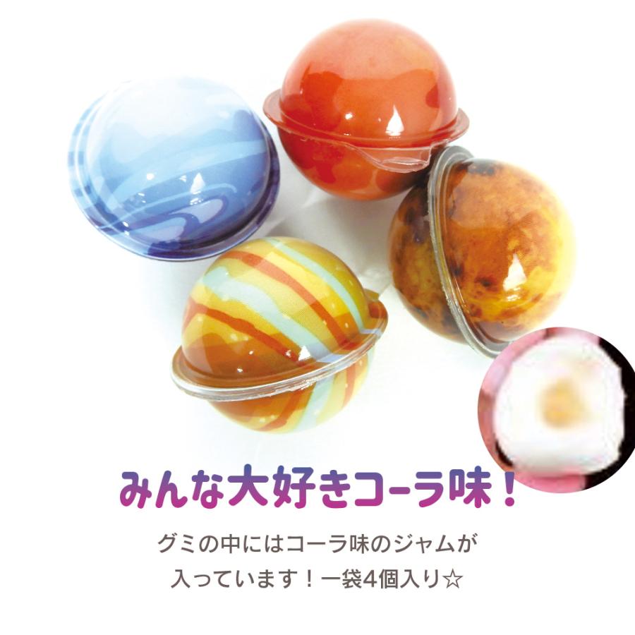 韓国お菓子 グミ 4袋 16個入り 72g TikTok YouTube JIN TOK ジントック ギャラクシーグミ 惑星グミ :VT-SH4582550006139-4set ...