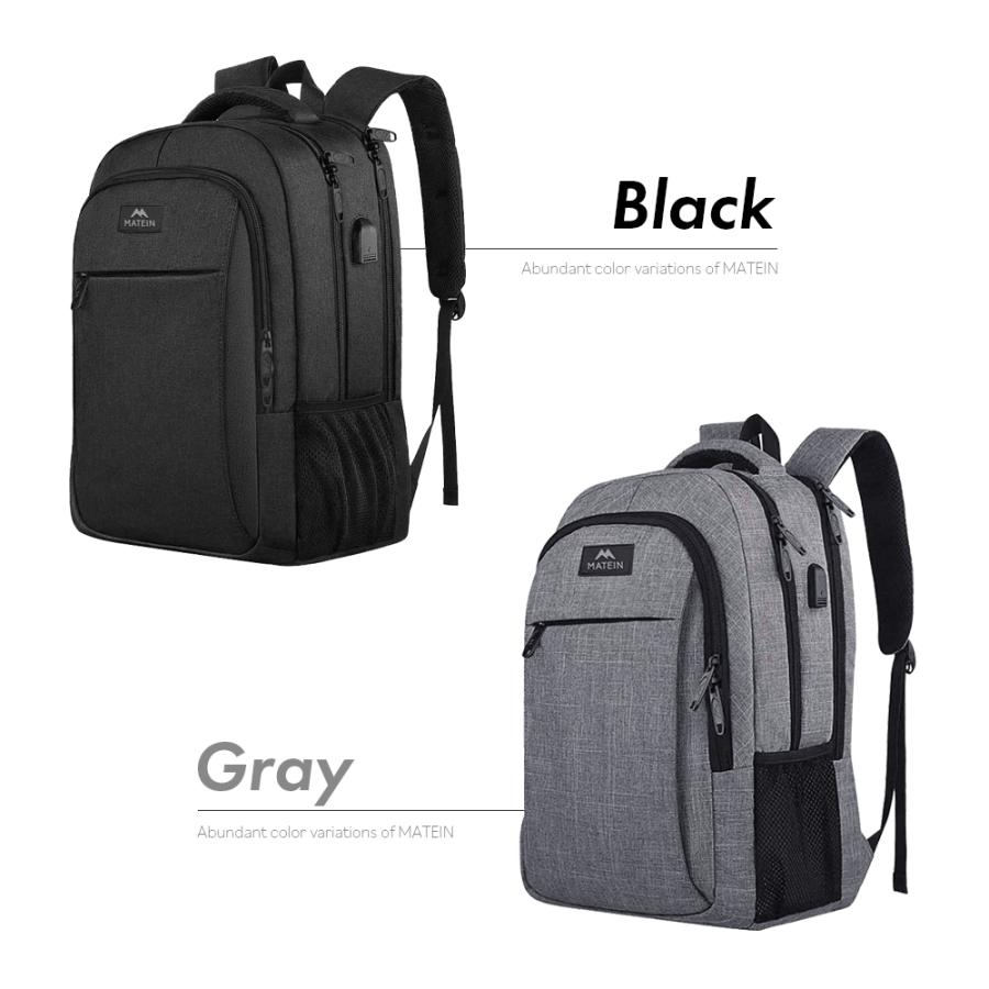 リュック メンズ 大容量 MATEIN Mlassic Travel Laptop Backpack 1007