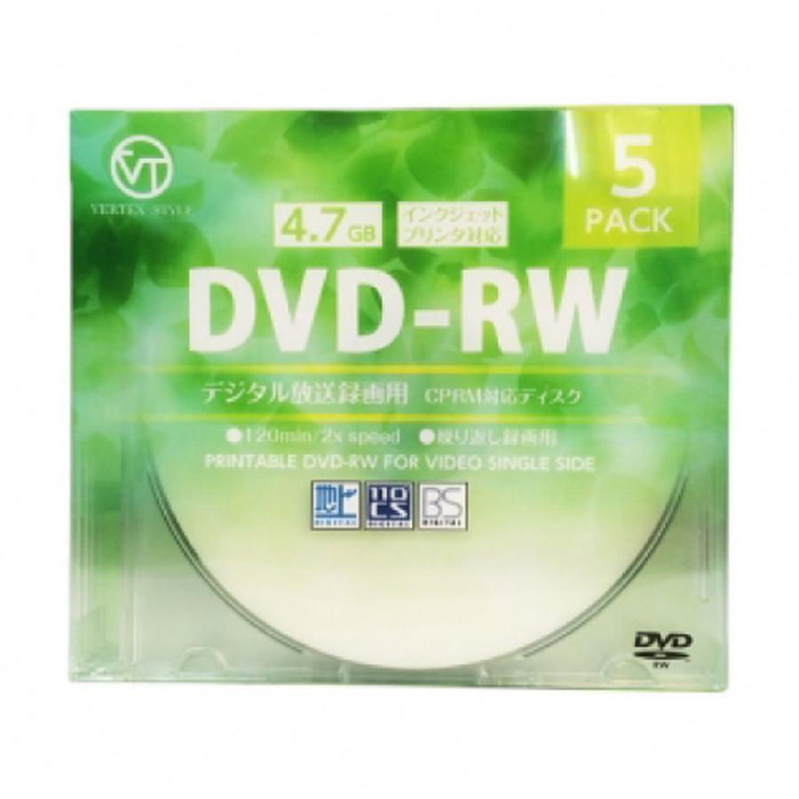 VERTEX STYLE DVD-RW 録画用 CPRM対応 120分 4.7GB 5枚ケース×20個 100枚 デジタル放送録画用 DRW-120DVX.5CA ヴァーテックス : いただき ...