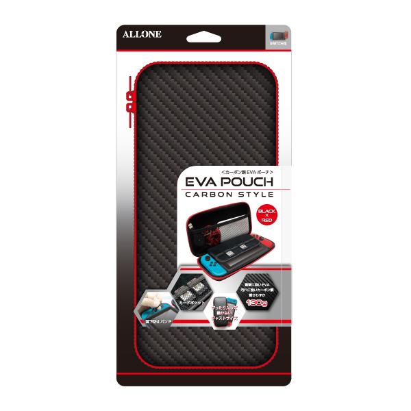 アローン Nintendo Switch用 カーボン調EVAポーチ ケース カバー ブラック×レッド ポケット 落下防止 軽量 耐衝撃 ALG-NSEVRD ニンテンドー スイッチ ...