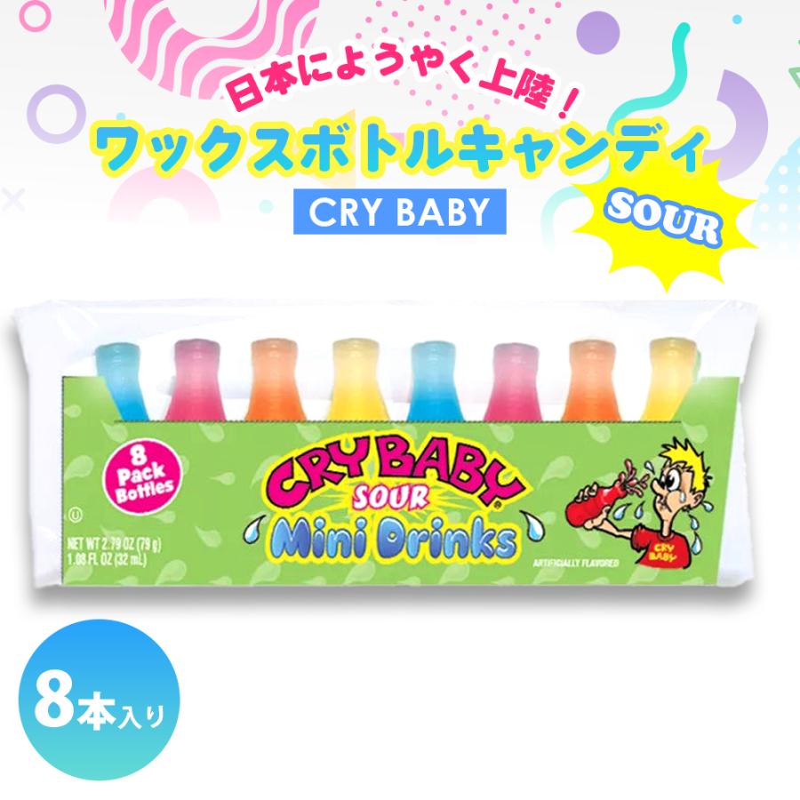 Cry Baby ワックスボトルキャンディ(8本入り) サワー youtube お菓子 アメリカ 韓国 ASMR モッパン動画 フルーツ フレーバー シロップ : いただきプラザ Yahoo ...