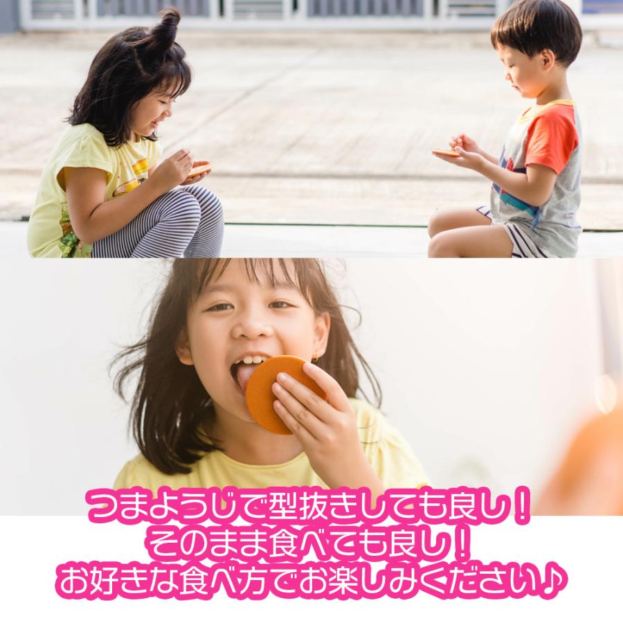 【4個セット】イカゲーム チョコダルゴナ 25g : いただきプラザ Yahoo!店 - 通販 - Yahoo!ショッピング