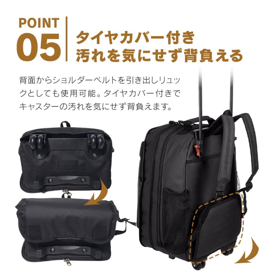CAPTAIN STAG キャプテンスタッグ リュックキャリー 大容量 30L 40L 以上 機内持ち込み 33L-48L 2WAYエクスパンダブルリュックキャリー 01242 : いただき ...