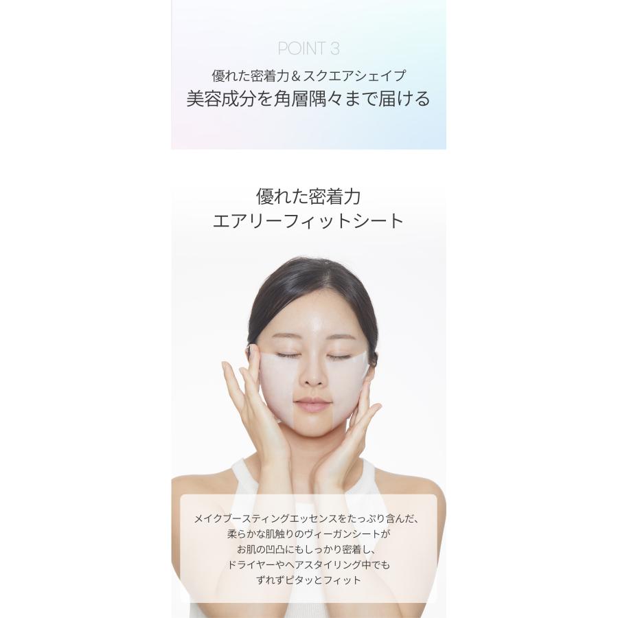 [数量限定]VT スムーズスキンパック SMOOTH SKIN PACK 1+1 セット 韓国コスメ マスクパック : VT(ブイティー)Yahoo!ショップ - 通販 - Yahoo!ショッピング