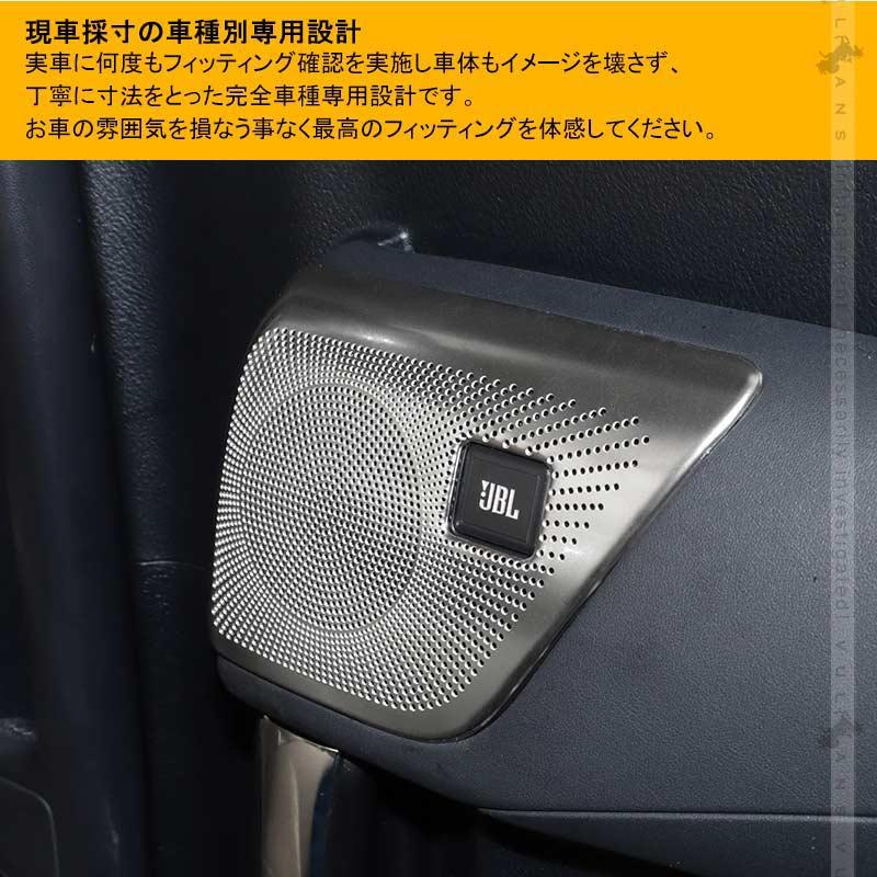 Vulcans 「セール価格」アルファード/ヴェルファイア30系 前期 Vulcans 「セール価格」アルファード/ヴェルファイア30系 前期