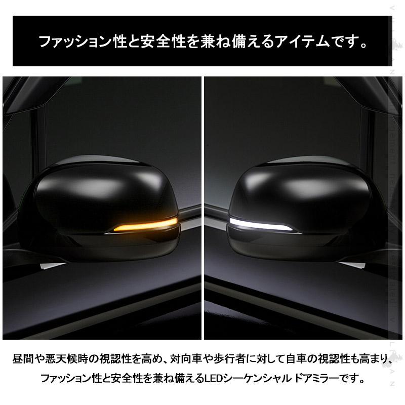 Vulcans 「セール価格」N-BOX JF3/JF4 LEDドアミラーウィンカーランプ クリアレンズ 流れるウィンカー オープニングエフェクト機能搭載 外装 パーツ LEDシーケンシャル ...