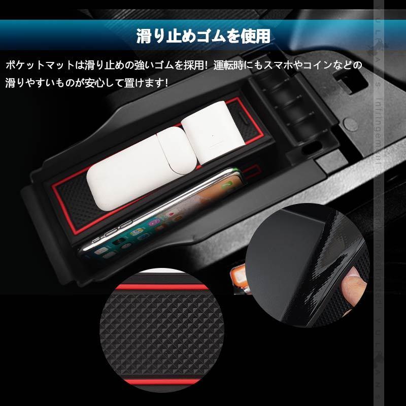 Vulcans 「セール価格」コンソールボックス ノート E13 e-Power コンソールトレイ 収納ボックス 収納力UP 小物収納 内装 アクセサリー ドレスアップ パーツ 用品 NOTE ...