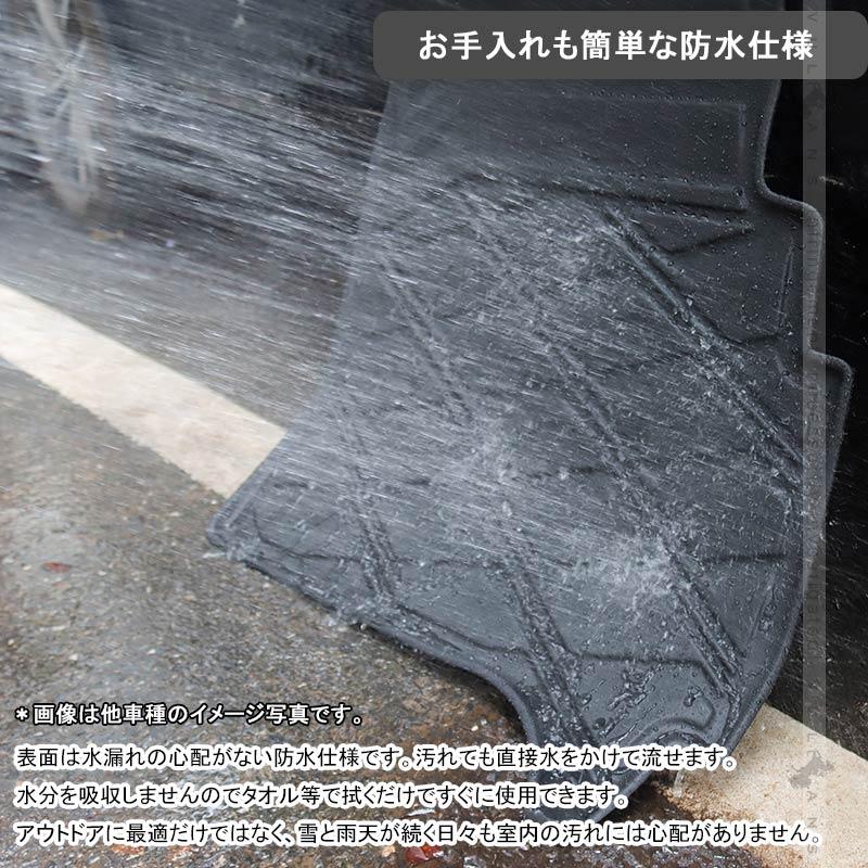 Vulcans 3点で1000円OFFクーポンあり】ノート E12 後期 3Dセカンドマット 汚れ防止 TPE材質 立体 カーマット ズレ防止 内装 カスタム パーツ 防水 ガソリン車/e ...