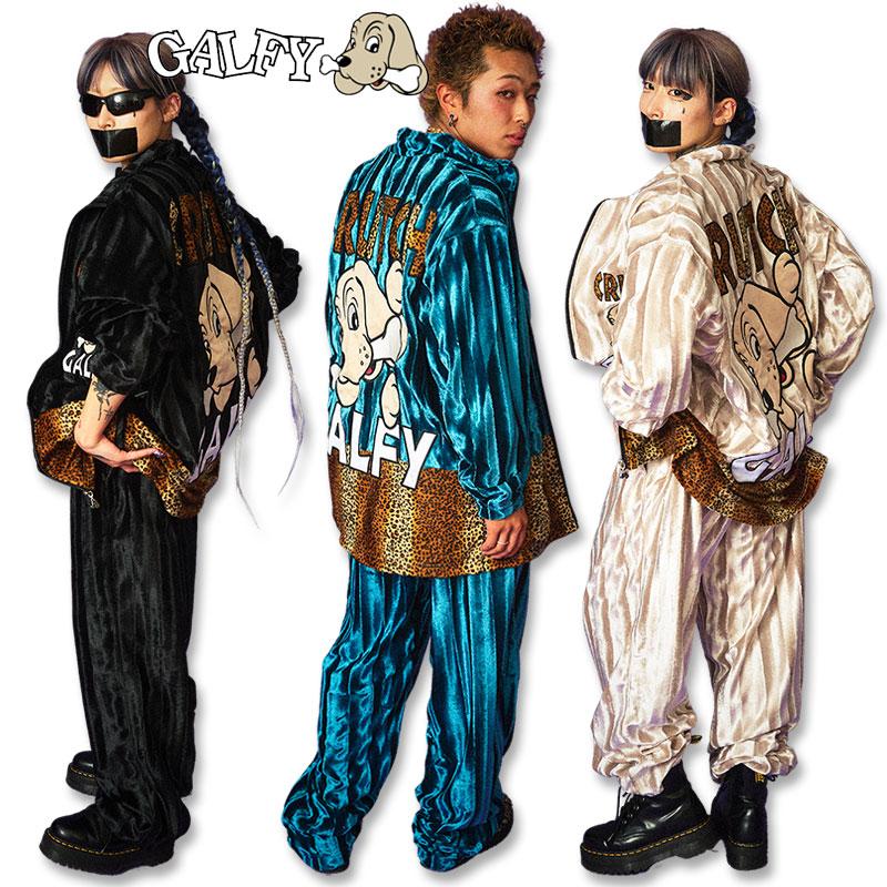 ガルフィー いにしえチンピラセットアップ 133026 黒 ゴールド エメラルド L XL GALFY ジャンバー BLACK GOLD EMERALD 秋冬 上下セット : 133026 ...