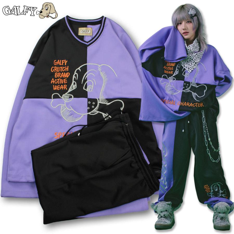 GALFY ガルフィー 結局兄ちゃん SETUP セットアップ 上下セット L XL 144035 #10 O.WHITE×BLACK #20 BLACK×PURPLE 24AW : 洋服屋 ...
