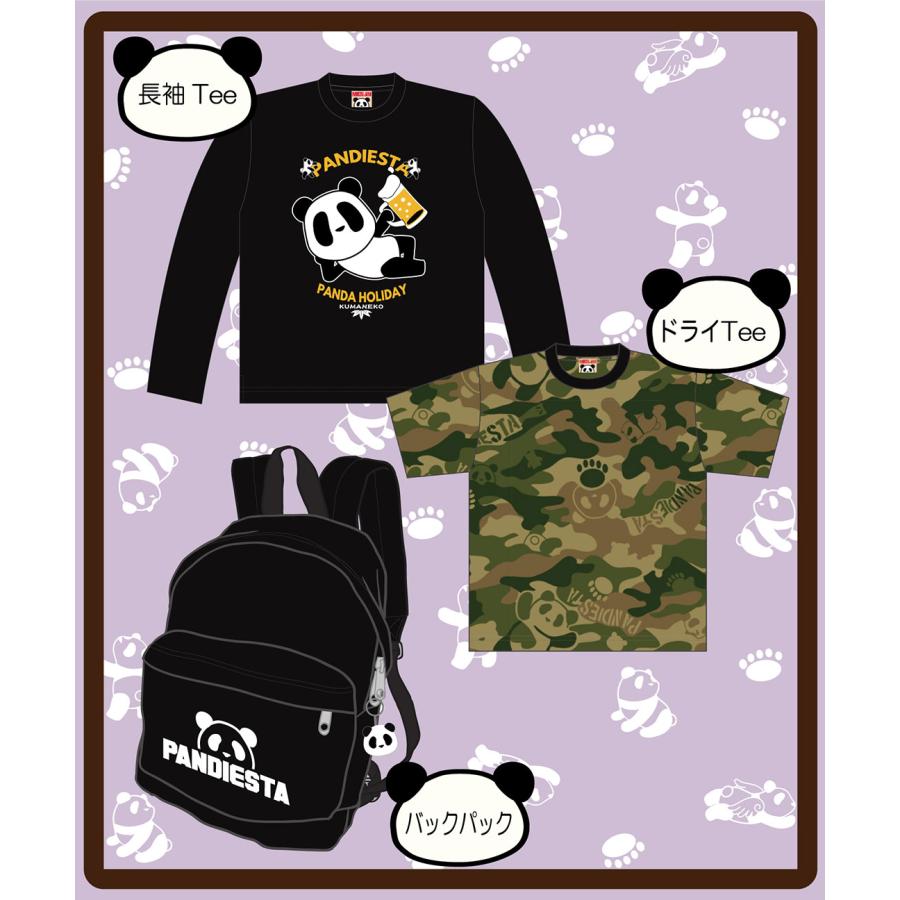 PANDIESTA（パンディエスタ） 2026年 福袋 熊猫謹製 NEW YEAR HAPPY BAG 595225 PANDIESTA ...
