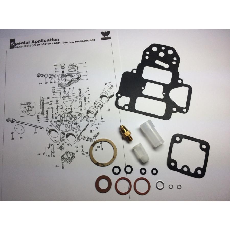 WEBER 50DCO O/Hキット ウェーバー L型 2TG 4AG S30 S20 ハコスカ ケンメリ : d-173 : ダブルカム Yahoo!ショップ - 通販 - Yahoo!ショッピング