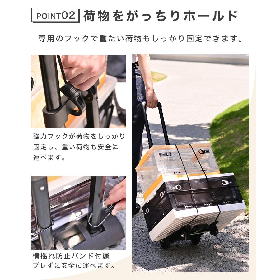 WEIMALL キャリーカート 軽量 折りたたみ ハンドキャリー 階段 タイヤ大きい 4輪 買い物 50kg アウトドア 折り畳み ポータブル コンパクト 固定ロープ 台車 : W-CLASS ...