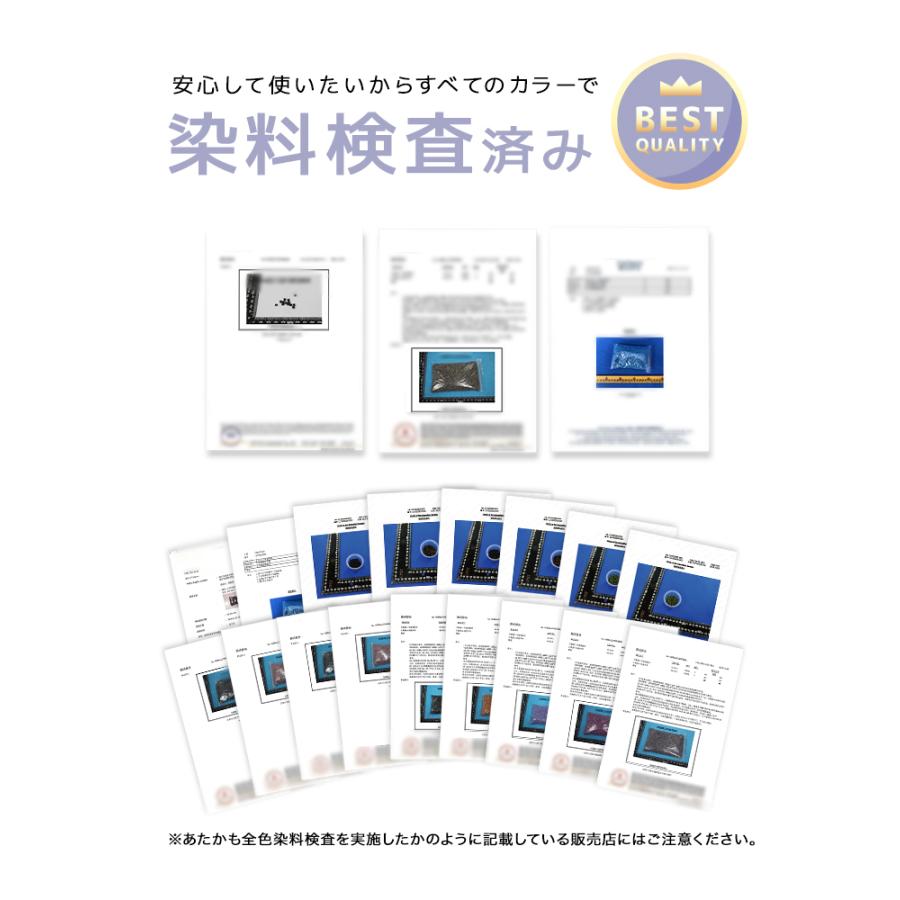 WEIMALL 数量限定 3Dデイリースタイル カラーマスク バイカラー フリーサイズ 3D 立体マスク 3層構造 不織布マスク 小顔 2D ジュエルフラップマスク : W-CLASS ...