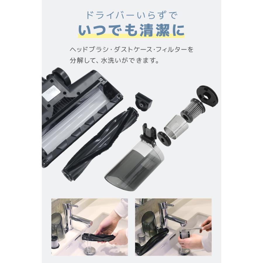 WEIMALL 掃除機 コードレス 2WAY 軽量 18000Pa コンパクト スリム ハイパワー 衛生的 水洗い可能 ステンレス スティック掃除機 ハンディ掃除機 1年保証 : W ...