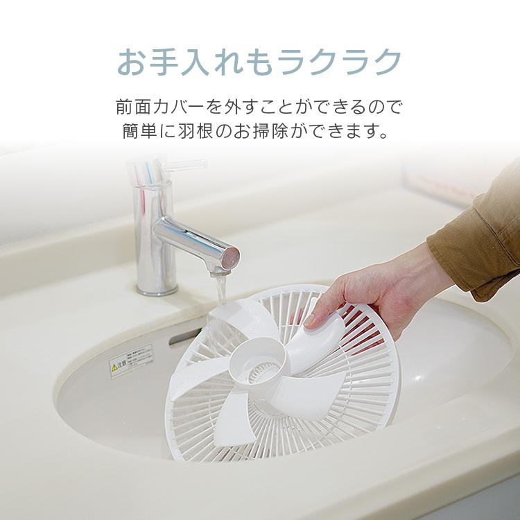 WEIMALL 扇風機 折りたたみ DCモーター おしゃれ リビングファン サーキュレーター 風量8段階 首振り 静音 リモコン コードレス 充電式 省エネ 小型 卓上 : W-CLASS ...